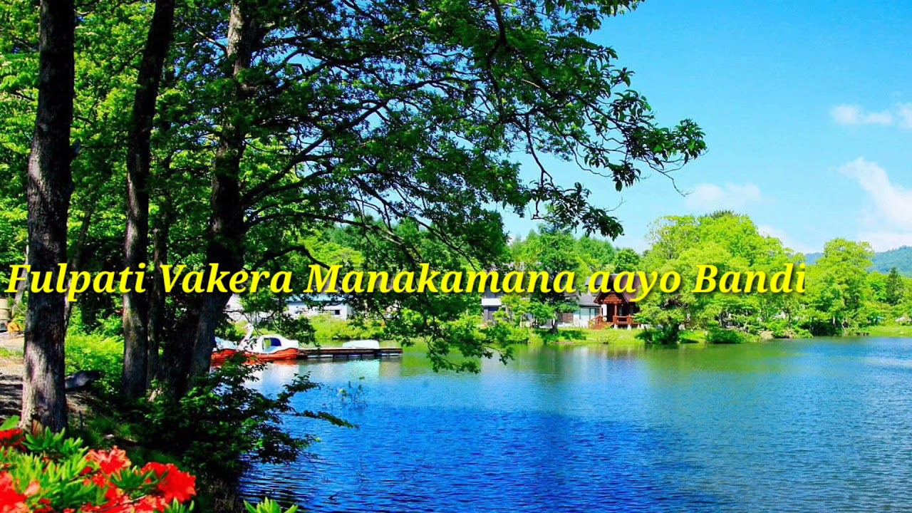 Fulpati Vakera Manakamana ..... Cover By Keshab Poudel Keep Loving Guys ️ - YouTube