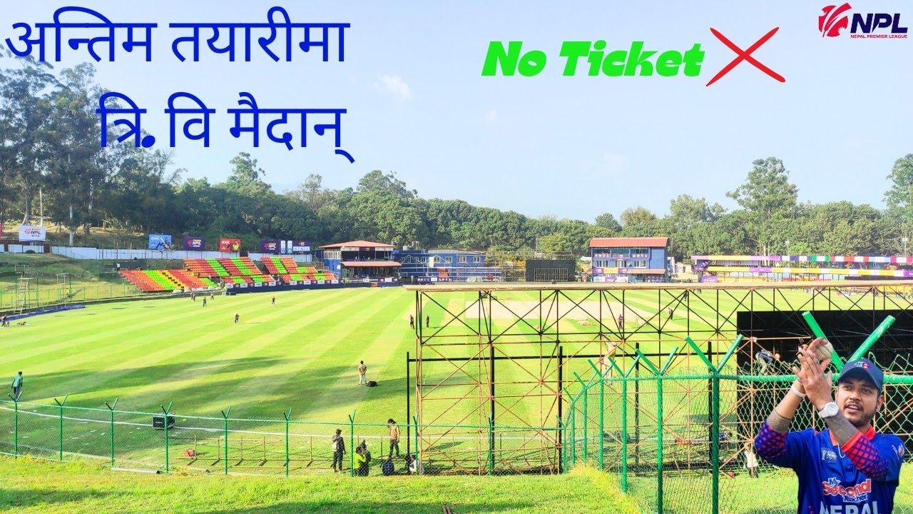 NPL को भव्य तयारी || Ticket Sold out !! अब के गर्ने ? कस्को जित 🇳🇵 ...