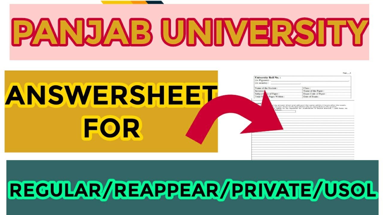 Pu University 1st semester Answersheet for Regular/Reappear/private ...