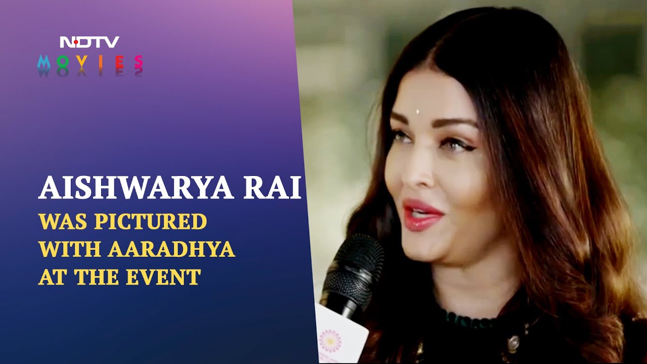 Aishwarya Rai On The Importance Of NMACC: "Will Help Children Take ...