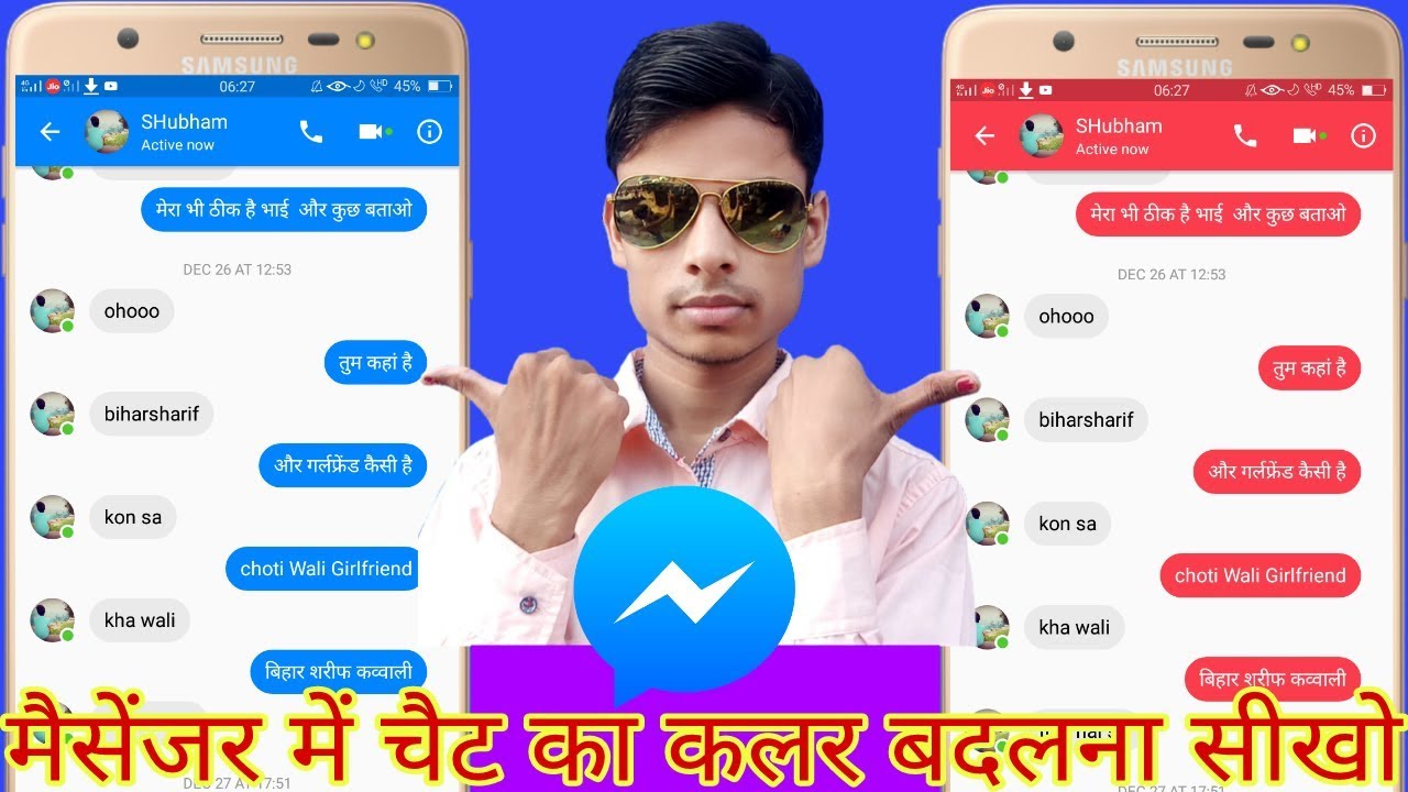 Facebook messenger mein chat ka colour Kaise Badle // How to change ...