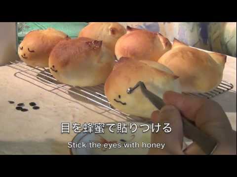 Pikachu Bread ピカチュウパン (full version) - YouTube