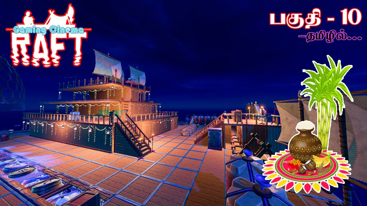 பொங்கல் அலங்காரம் பண்ணலாம் வாங்க 🤩 | NO MISSIONS - ONLY DECORATION ...