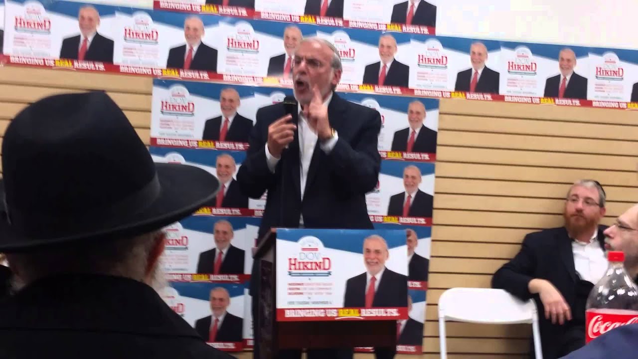 Speech of Assemblyman Dov Hikind on 13 ave - YouTube