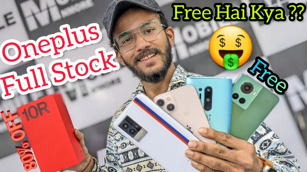 iPhone & Oneplus New Models || Cheapest Price Oneplus New Mobiles ...
