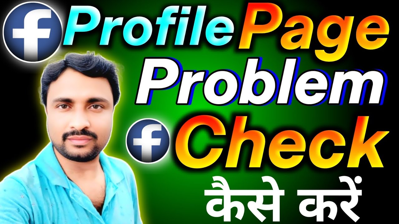 How to check facebook issue | Facebook page has some issues | FB page ...