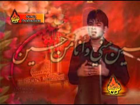 Mesum Abbas 2007 HUSSAIN-O-MINNI