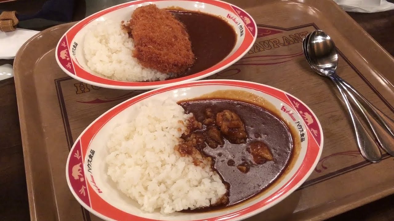 Curry Rice at Tokyo Disneyland Japan - YouTube