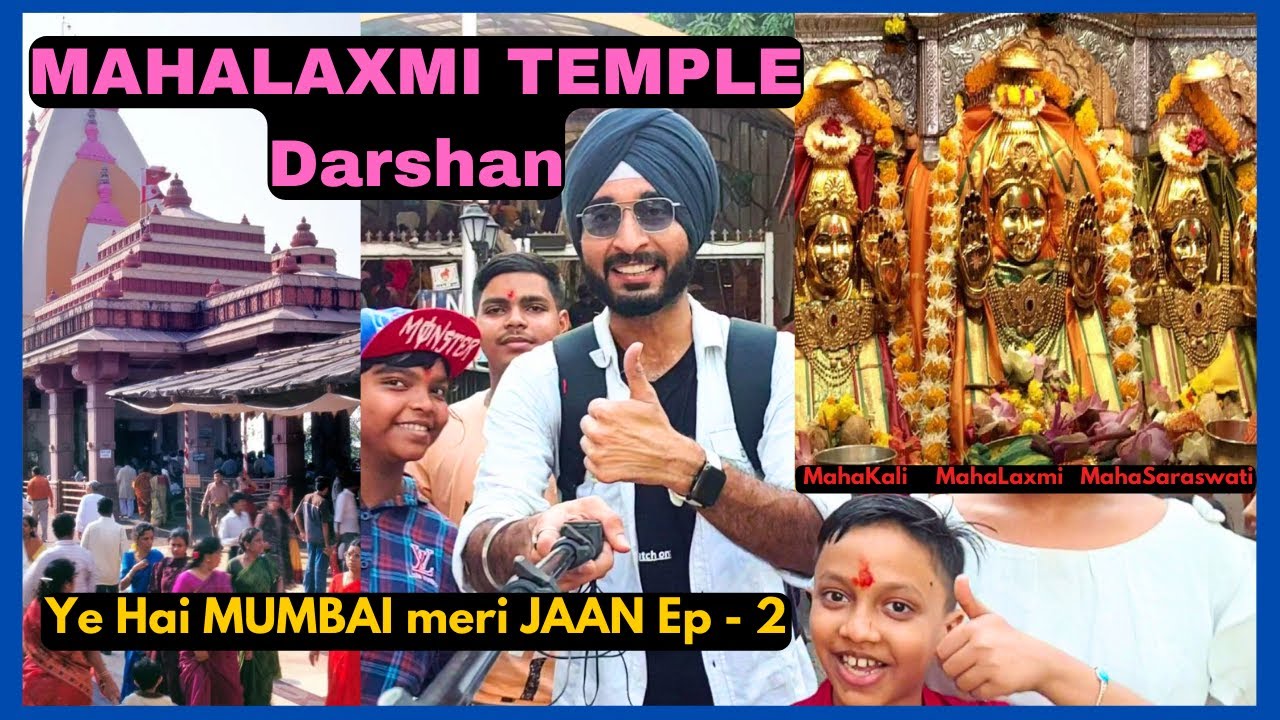 HOW TO REACH MAHALAXMI TEMPLE MUMBAI || Explore Mumbai with RATAN ...