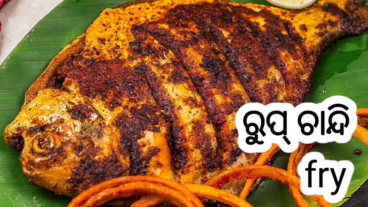Roopchanda Fish Fry || How to make Crispy Fish Fry || Sea Food Fry ...
