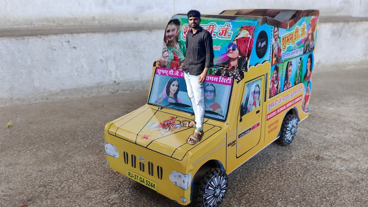 dj gadi unboxing video 🚛 | truck dj toy | dj gadi - YouTube
