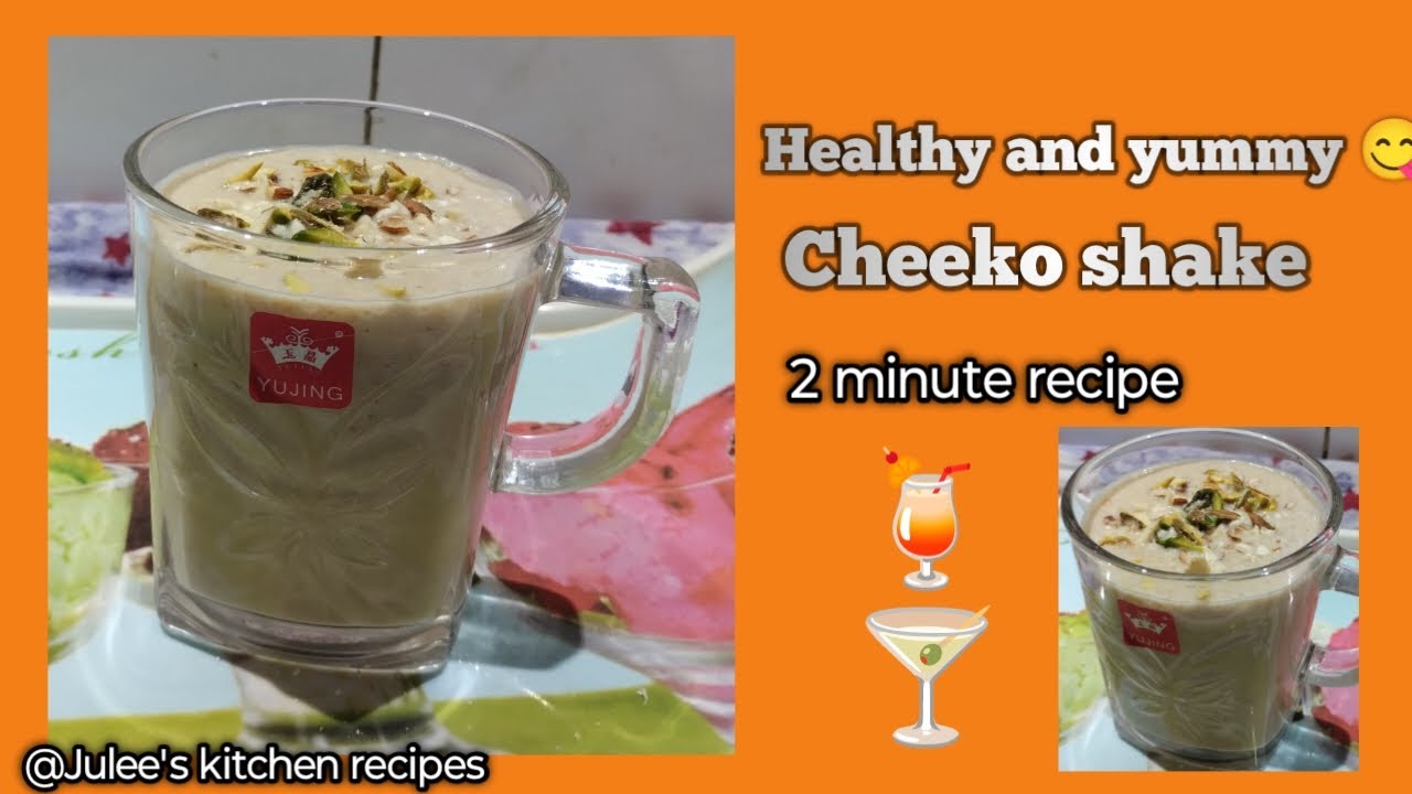 How to make refreshing Cheeku Shake recipe! समर ड्रिंक: चीकू शेक रेसिपी ...