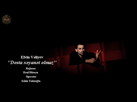 Elvin Vəliyev - Rəvayət \