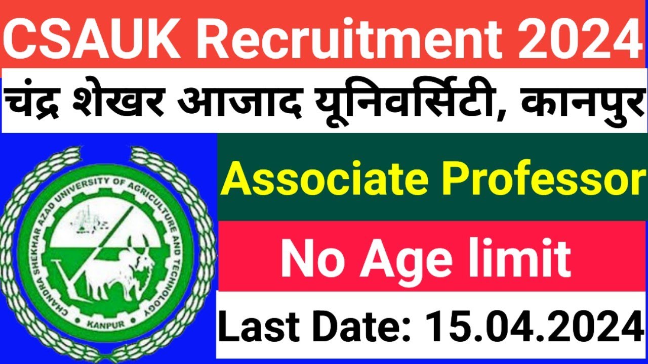 Associate Professor recruitment 2024 | Chandra Shekhar Azad University ...