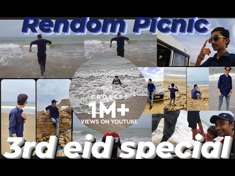 3rd eid special vlog #eidspecial hum gaye subha picnic par achanak plan ban gaya #adventure ...