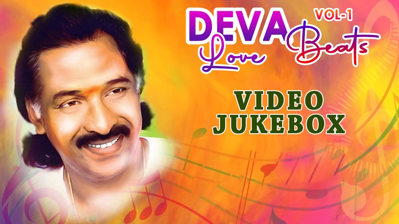 Deva Love Beats Vol 1 | Thenisai Thendral Deva Super Hit Songs | Deva ...