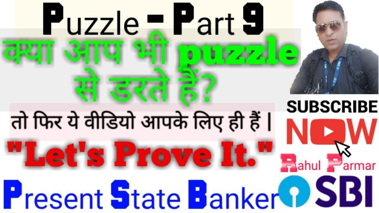 how-to-solve-puzzle-with-100-accuracy-in-bank-exam-explained-by