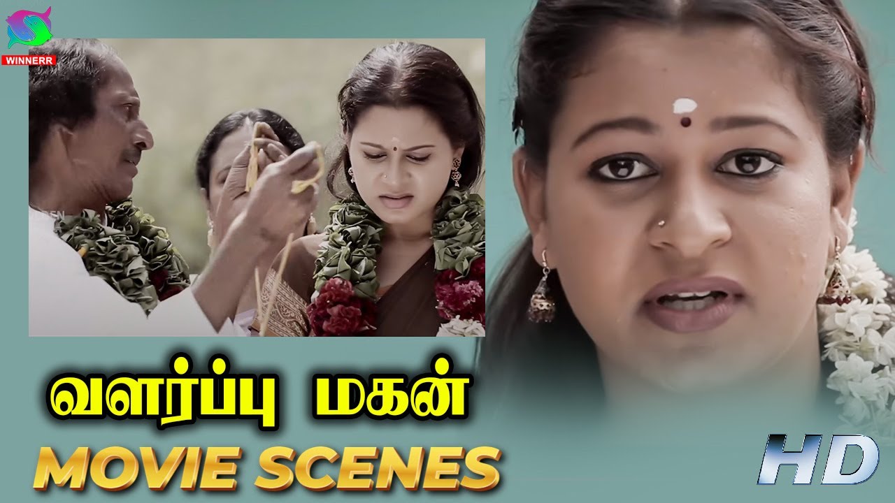 Valarpu Magan Movie Scenes Part 2 | Movie Scenes | Diwali Special ...