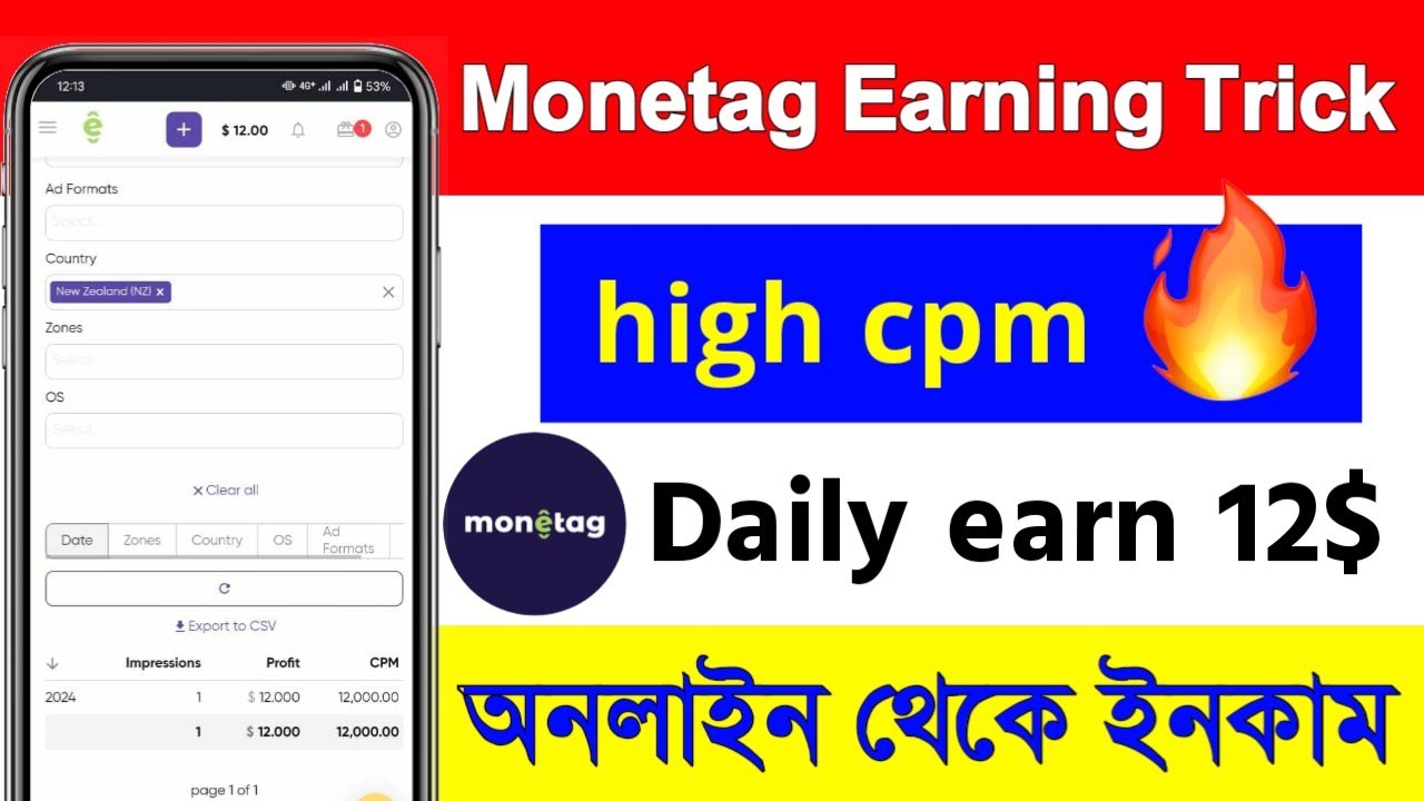 Make $12 Daily with Monetag Self-Click App Trick! monetag high cpm ...