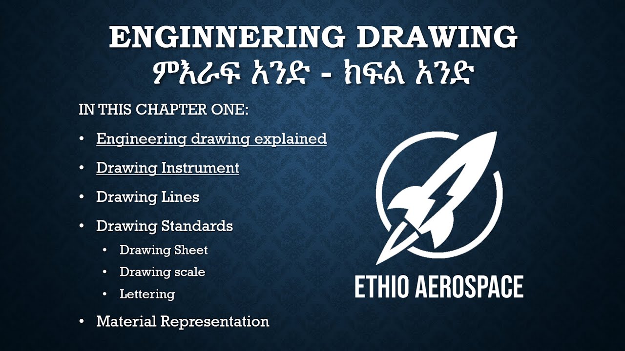 Engineering Drawing Chapter One: Part One - YouTube
