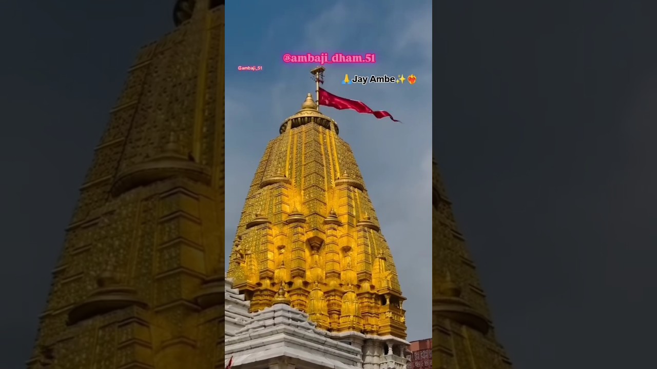 #ambajitemple #jayambe #vairalshort #gabber #vairalsong # ...