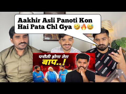 Who is India's Biggest Panoti For Cricket || Narendra Modi | Virat ...