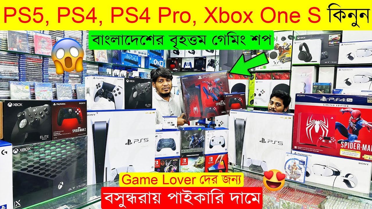 PS5, PS4, PS3, Xbox One S&X,Nintendo Switch Lite🔥 All Game & Game🎮 ...