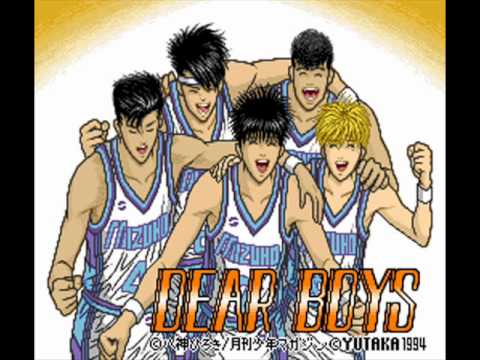DEAR BOYS (ディアボーイズ) - OPENING SONG - TITLE SCREEN 【SFC】 OST SNES MUSIC ...