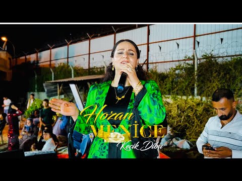 Hozan Menice / Ser Banîka   [ ©️ HD 2024 ]