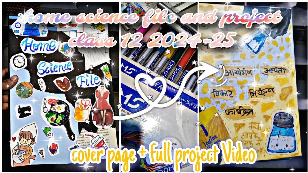 home science file | home science project file | cbse 2024 25| class 12 ...