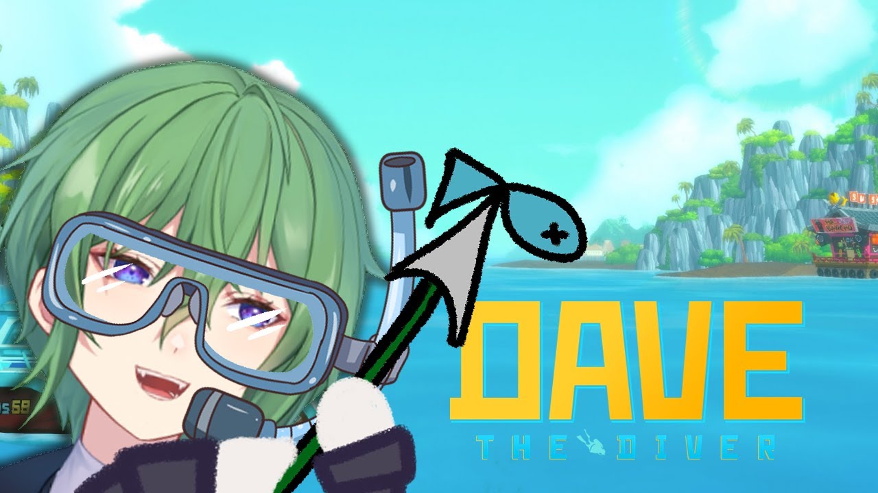 【Dave the Diver】my name is dave【Kappa Toona】 - YouTube