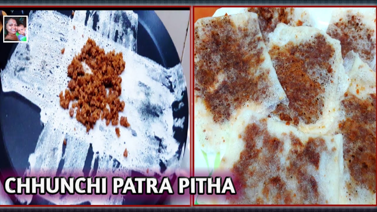 Chhunchi patra pitha |छूँछी पत्र पीठा रेसिपी | Odisha Authentic Recipe ...