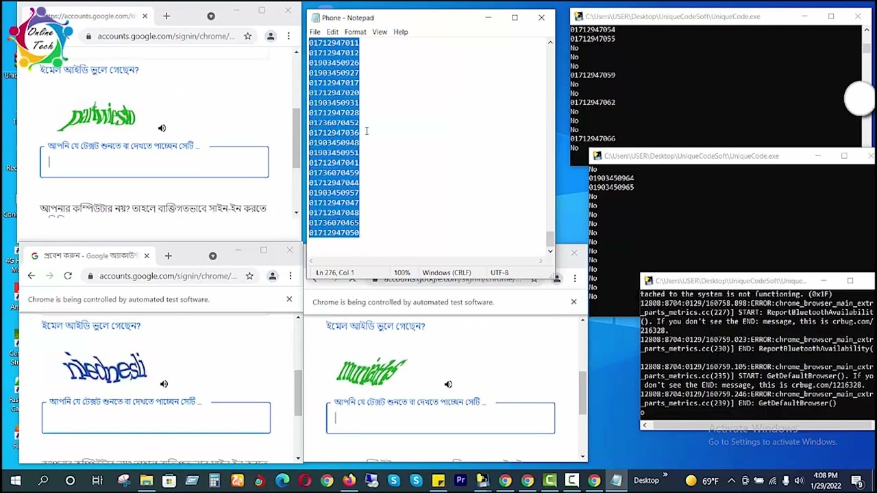 কিভাবে সঠিকভাবে Code Mail Software ব্যবহার করে অনেক বেশি ভালো Number Collect করবেন। Code Mail ...