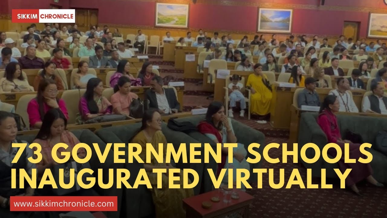 73 Government schools virtually inaugurated - YouTube