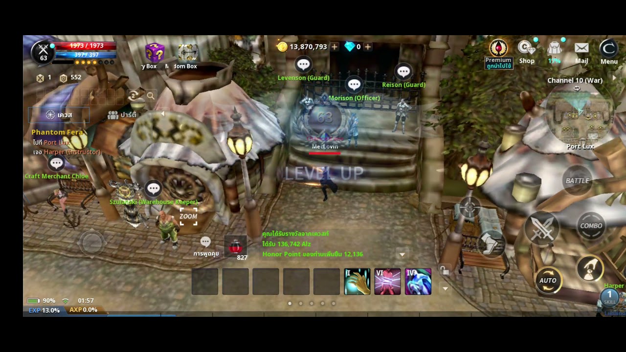 cabal mobile TH upando do zero - YouTube