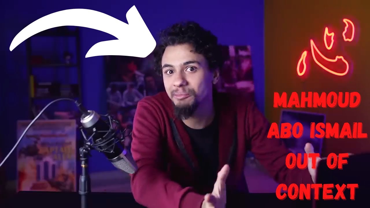 mahmoud ismail out of context - المراجع الشجاع fan made - YouTube