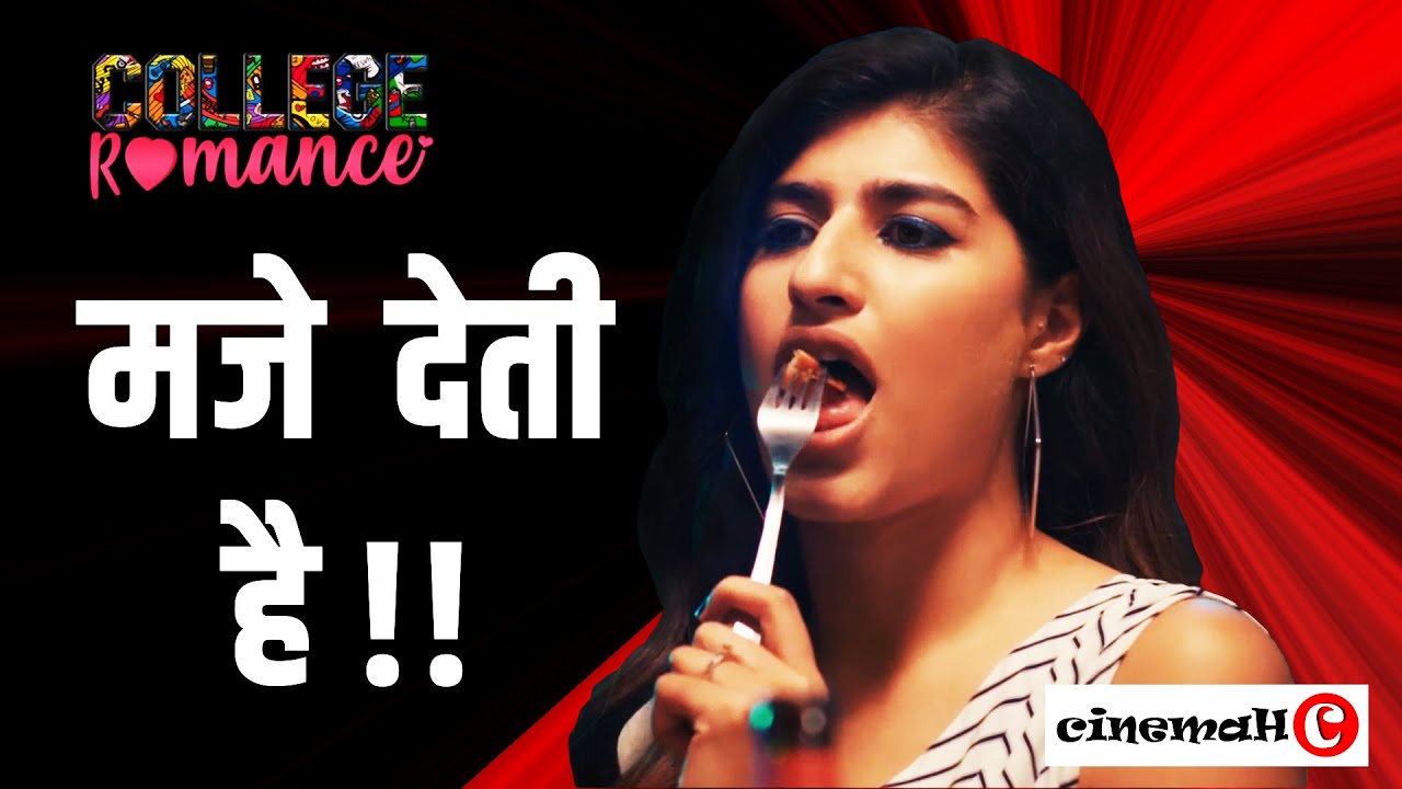 College Romance Review | TVF - The timeliners | Part - 1 - YouTube