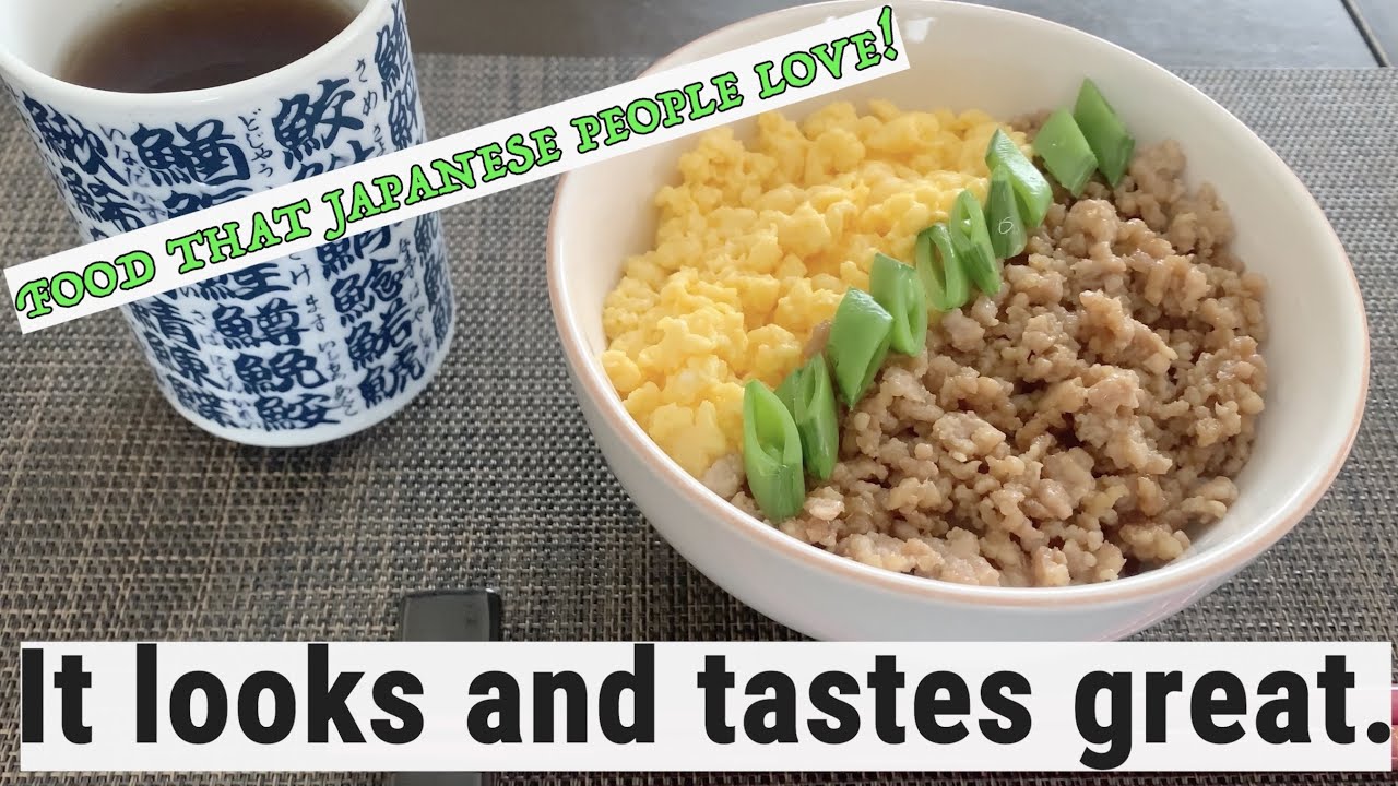 Delicious rice bowl with minced meat and egg】How to make Soboro-Donburi ...