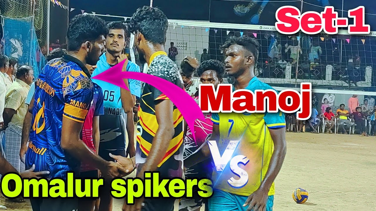 ||Set-1||Omalur Spikers 🆚 Manoj team|| - YouTube