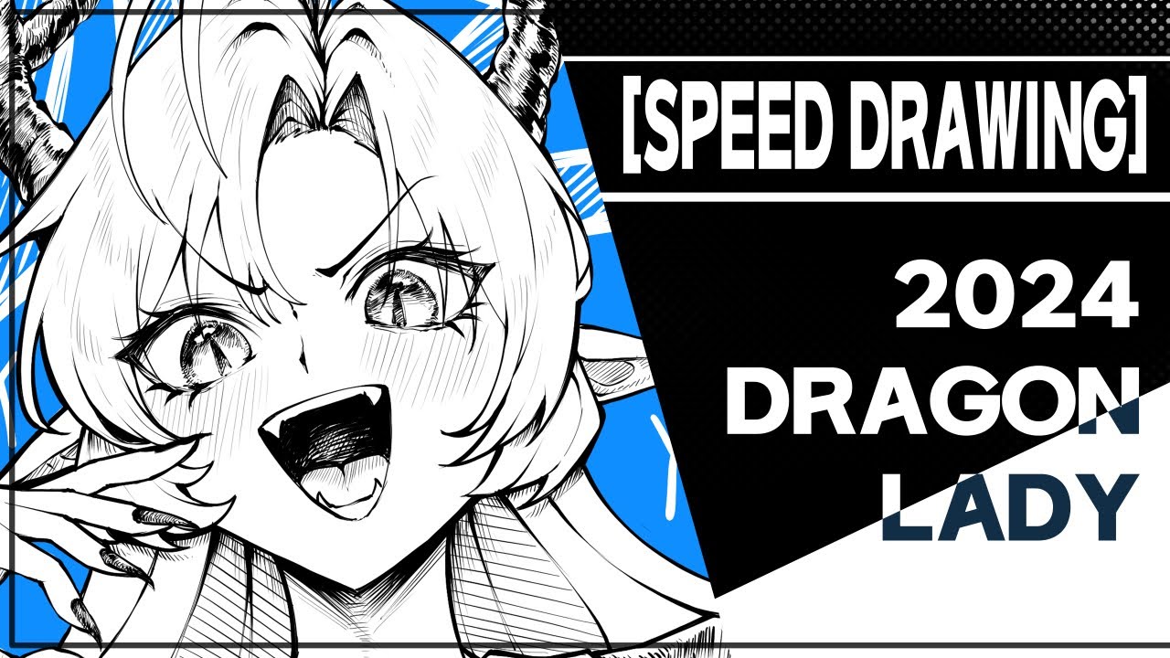 2024 신년 [SPEED DRAWING]#2024 #그림 #클립스튜디오 - YouTube