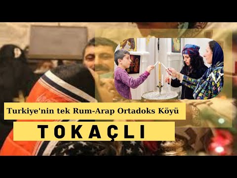 Cneydo (Tokaçlı) köyüne geldim ~ Türkiye’de tek Rum-Arap Ortadoks köyünde 2 gün geçirdim