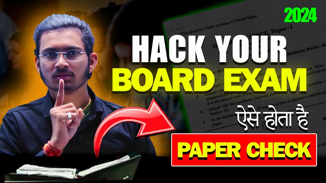Board Exam Copy Checking Secret 🤯 Exposed | Score 5X Marks | Board Exam ...