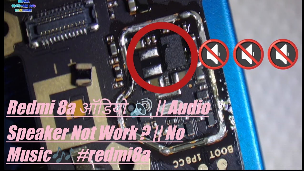 Redmi 8a ऑडियो 🔊 || Audio Speaker Not Work ? || No Music🎶 #redmi8a ...
