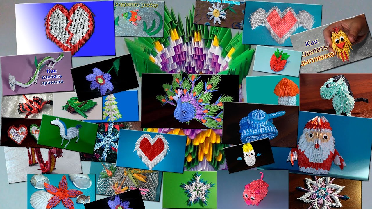 Origami 3D: Connecting the Physical and Digital Worlds – easy origami ...