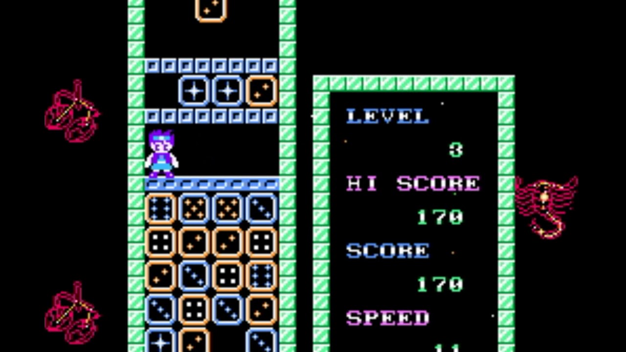 Palamedes 2 (Hot-B/1991) Gameplay (Part 1) - YouTube