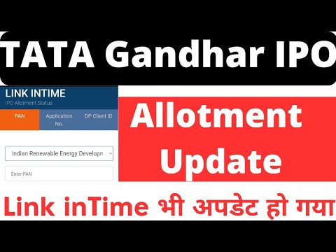 Tata Technologies ipo allotment | Gandhar ipo allotment update | tata tech ipo allotment | ipo ...