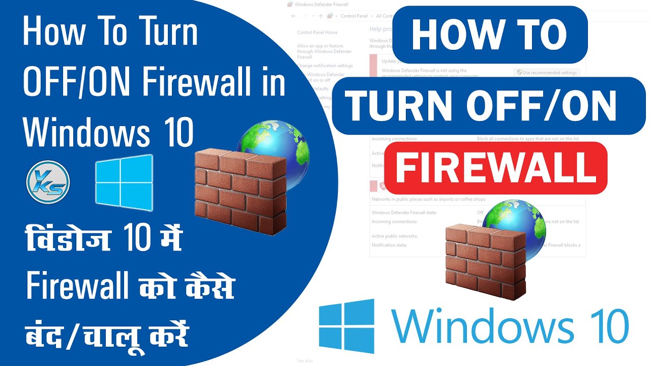 How To Turn OFF/ON Firewall in Windows 10 | Disable Firewall | firewall ...
