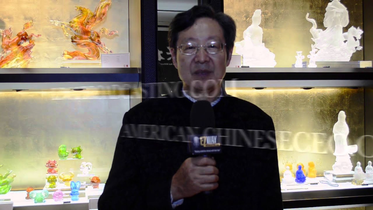 ROBERT SUN Founder/Pres. American Chinese Ceo Society Links up with ...