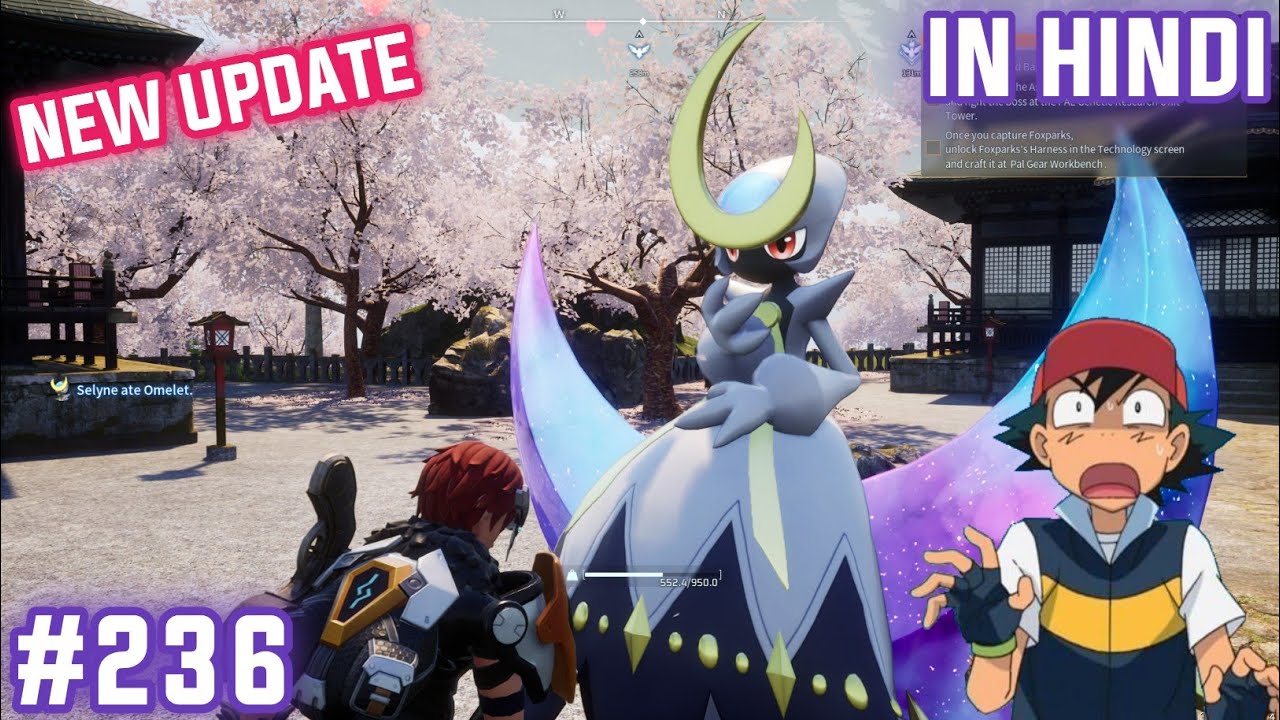 How To Capture Selyne: The Most Legendary and Rarest Pal in Palworld!🛡️ ...