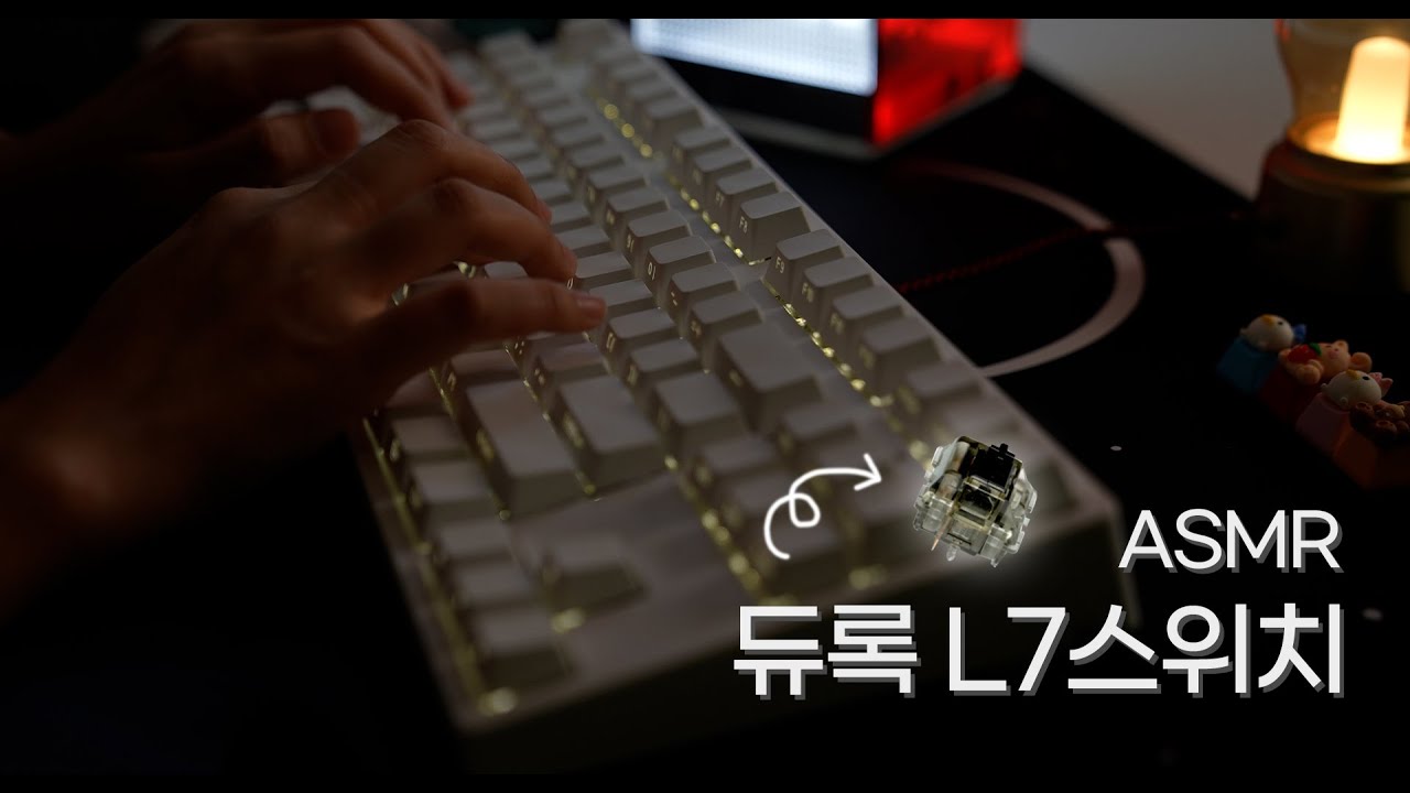 NinJa 87 BT White model with Durock L7 switched ASMR - YouTube